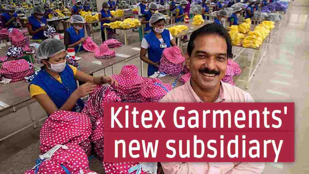 Kitex Garments Launches Subsidiary Kitex Apparel Parks