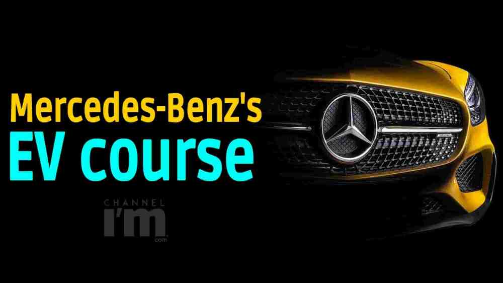 Mercedes-Benz introduces EV course - Channeliam / Channel I'M English