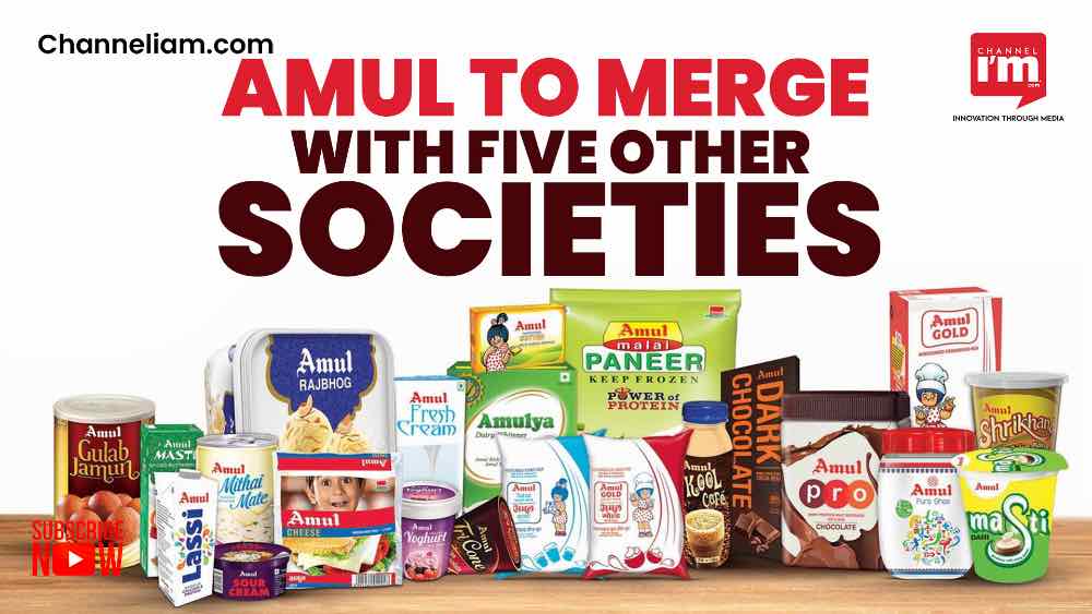 Amul to Merge with 5 Cooperatives