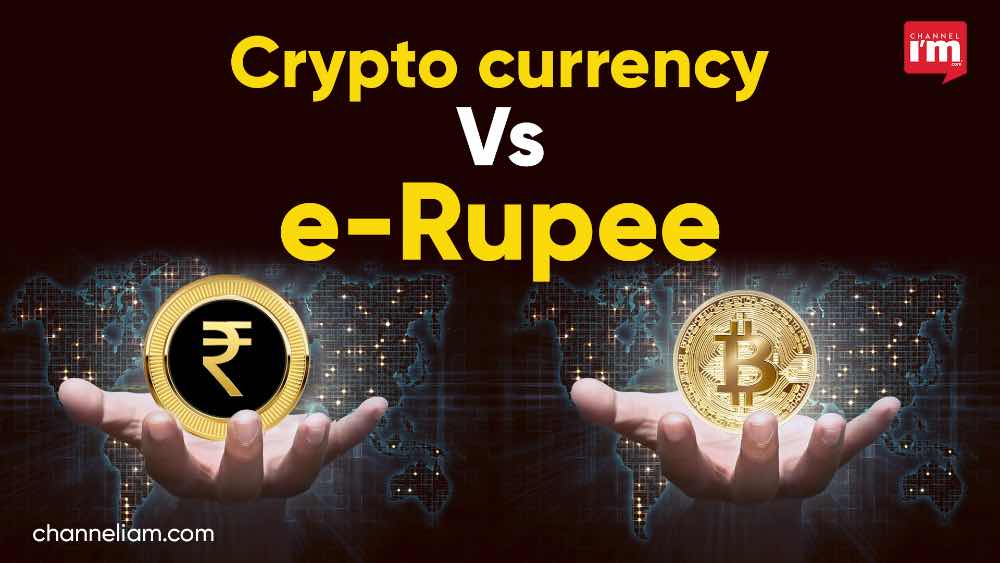 What is the difference between the e-Rupee and crypto assets?