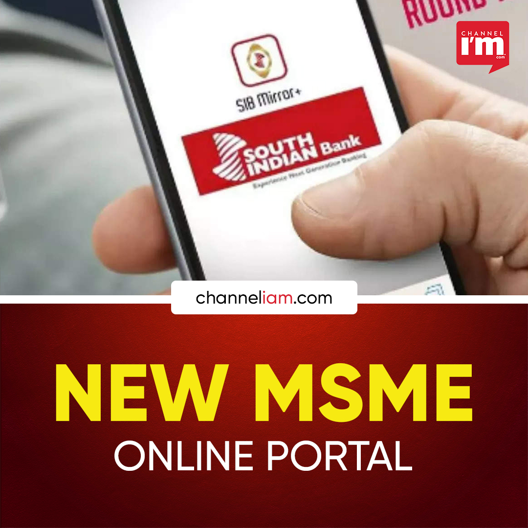 South Indian Bank Launches an Internet Gateway for SMEs