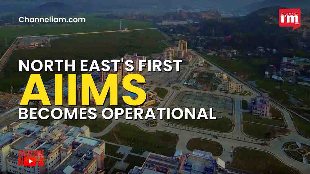 PM Modi Inaugurates AIIMS Guwahati & Assam Health Projects