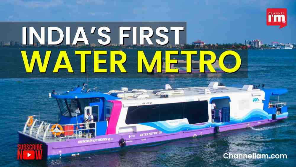 Kochi Water Metro Launched