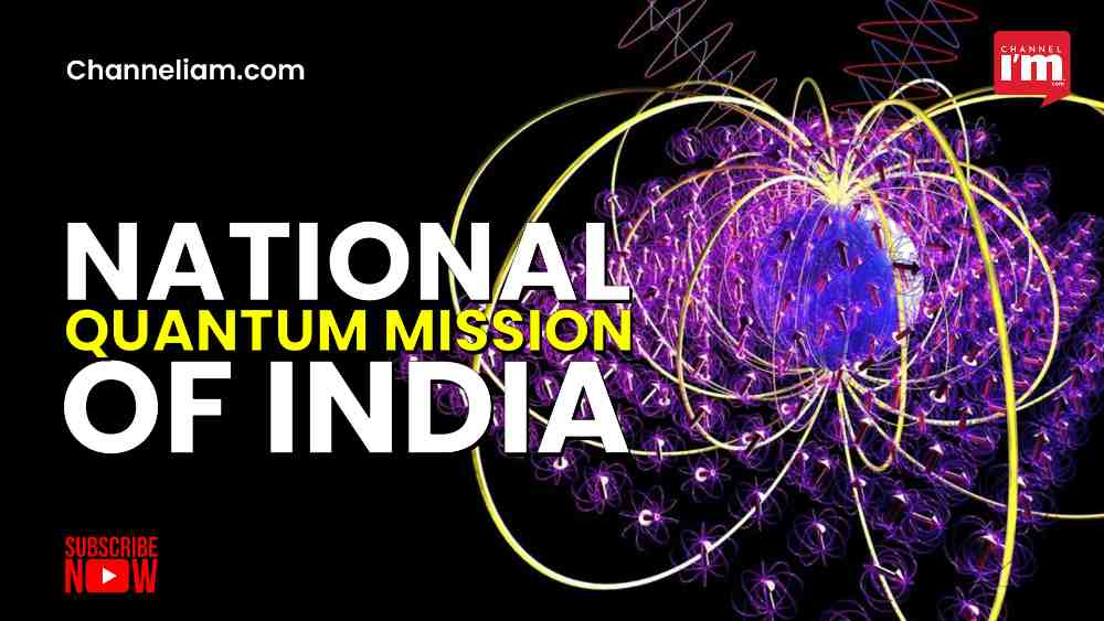India Approves ₹6003 Cr National Quantum Mission
