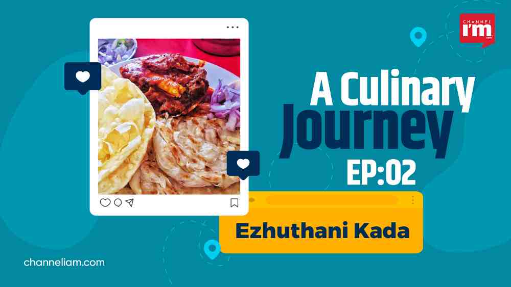 Vettu Cake & Mutton Curry: Tastes of Kollam