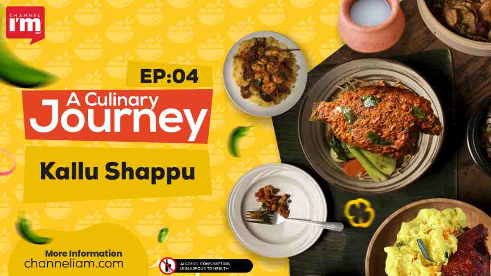 Kallu Shappu: Alleppey’s Authentic Toddy Shop Culture