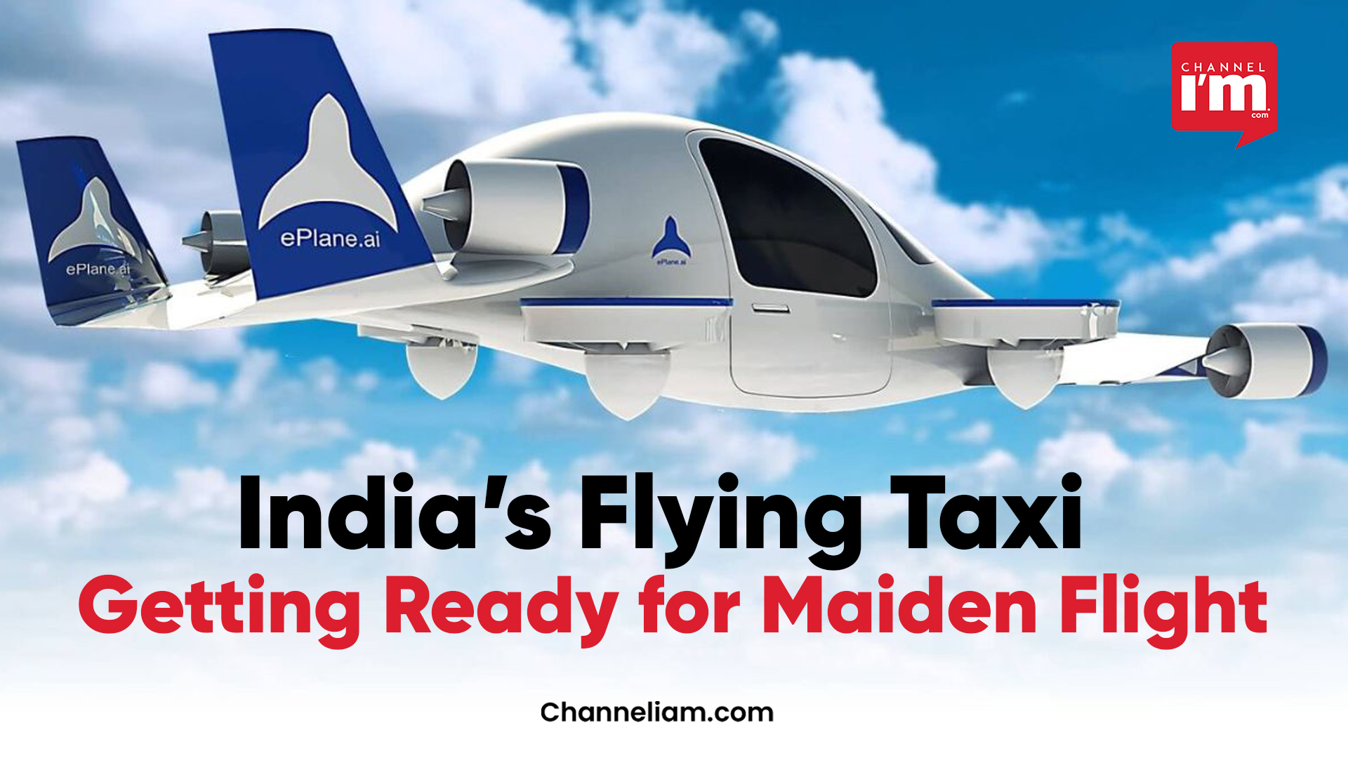 Prof. Satya Chakravarthy on India’s First Flying Taxi: e200 Development ...