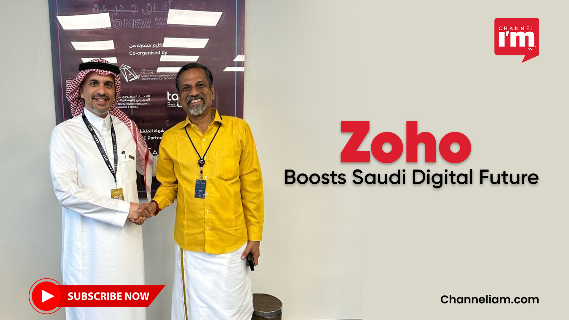 Zoho Invests ₹1,100 Cr in Saudi Arabia's Digital Future