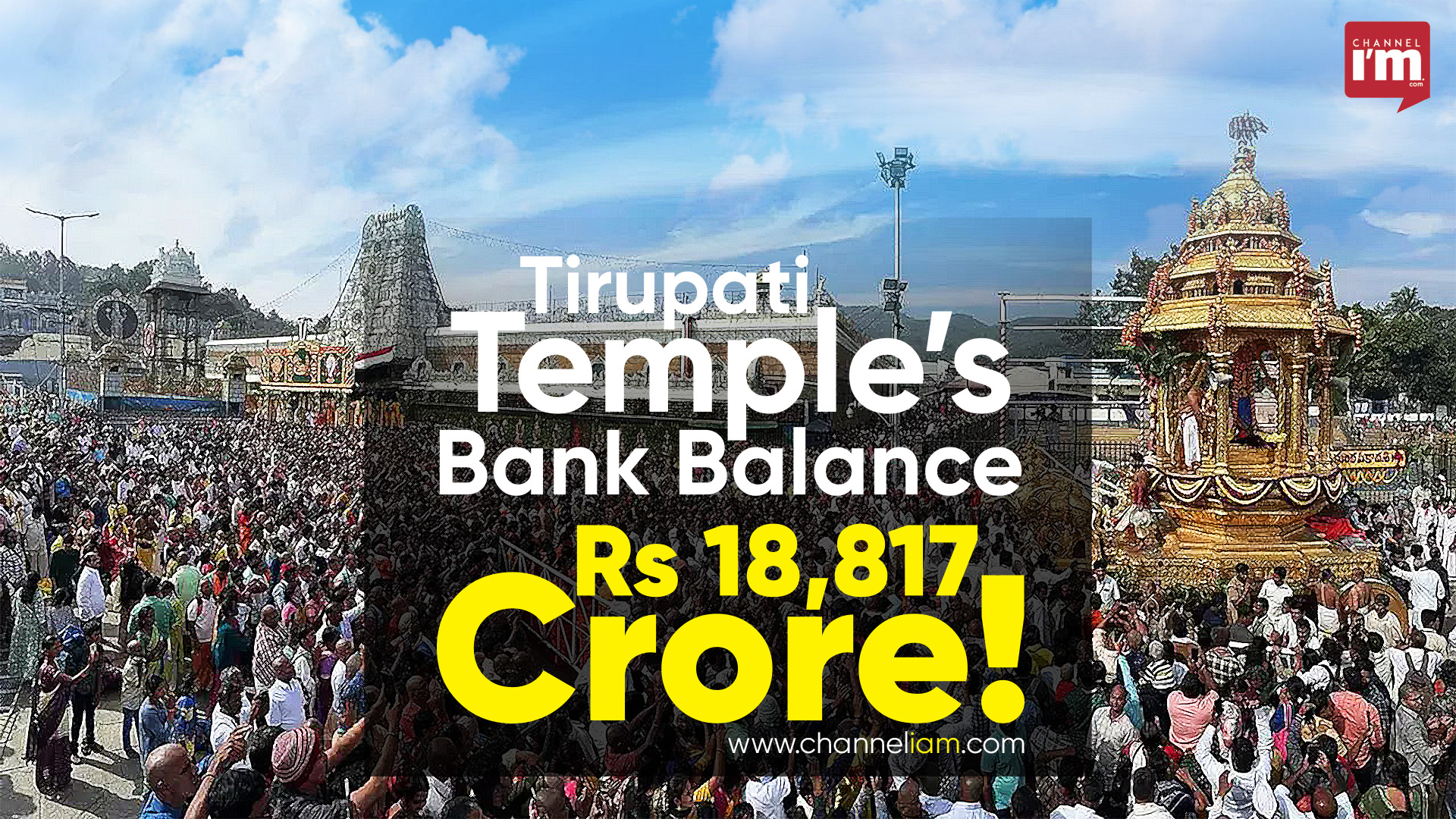 TTD Posts Record ₹18,817 Cr Bank Balance in 2024