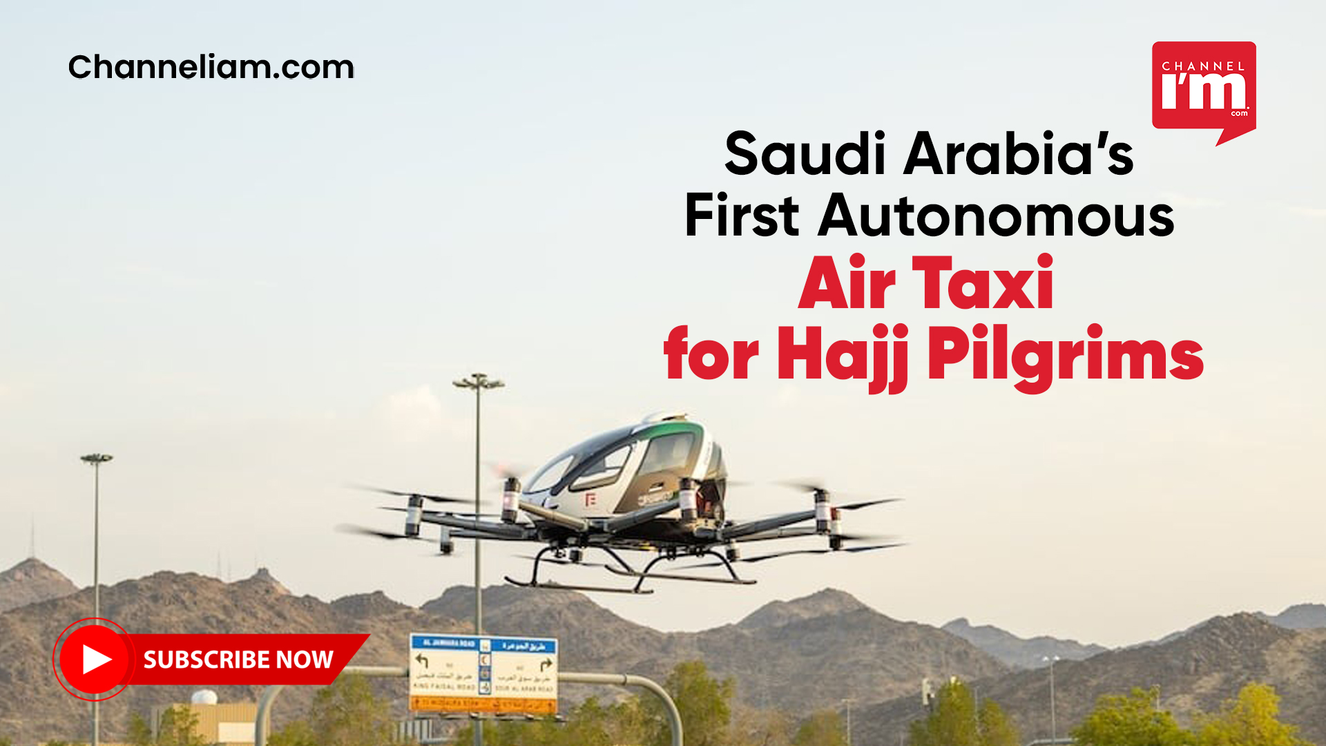 Saudi Arabia’s First Autonomous Air Taxi for Hajj Pilgrims - Channeliam ...