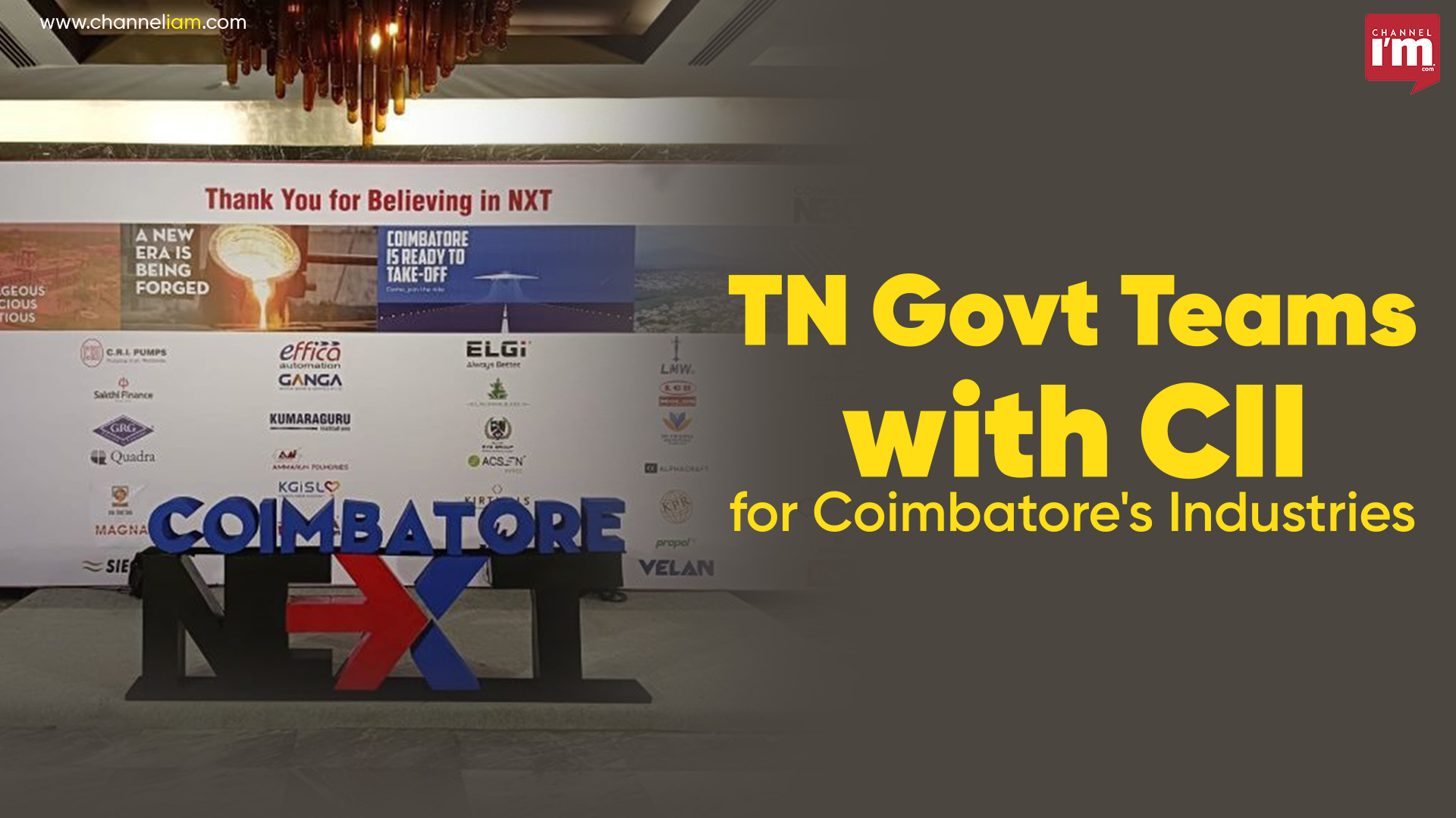 TN Govt Teams with CII for Coimbatore's Industries - Channeliam ...