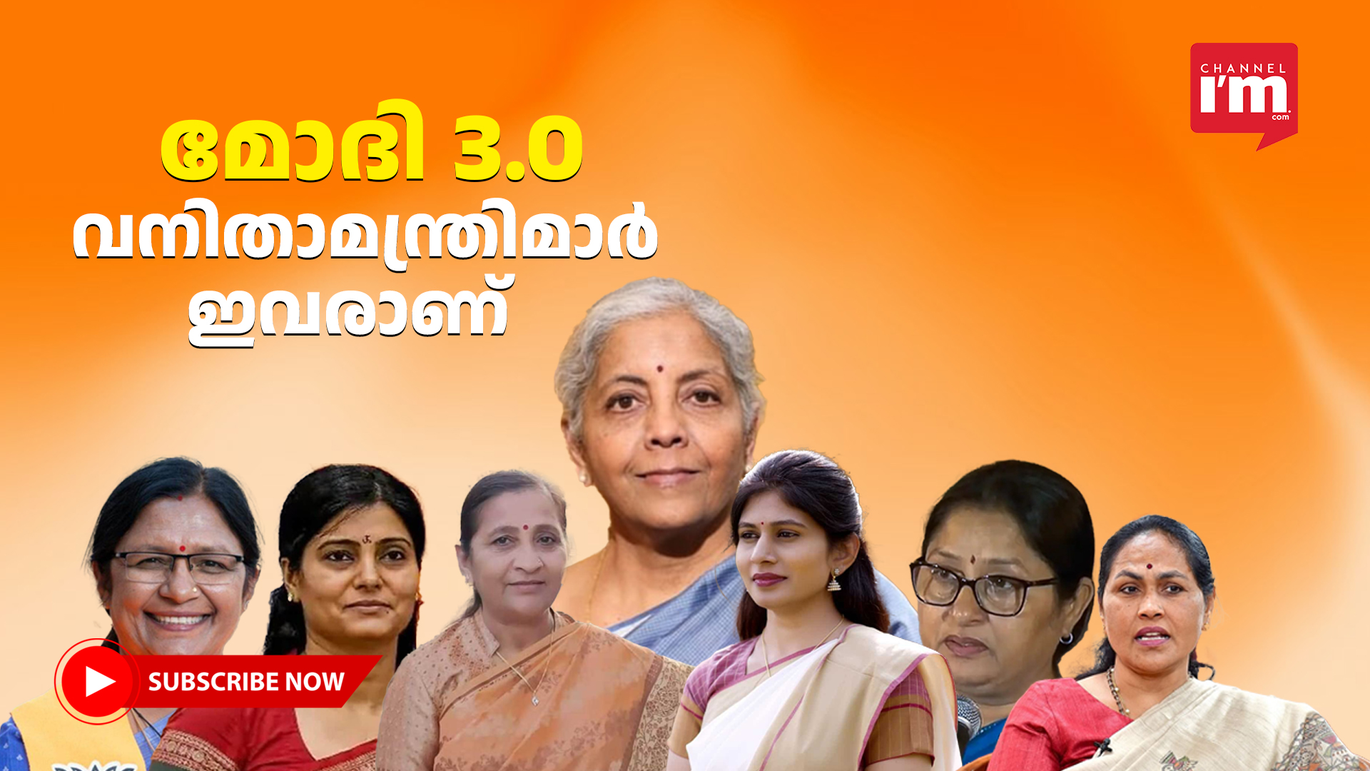 Meet the 7 Women Ministers in Modi's 2024 Cabinet