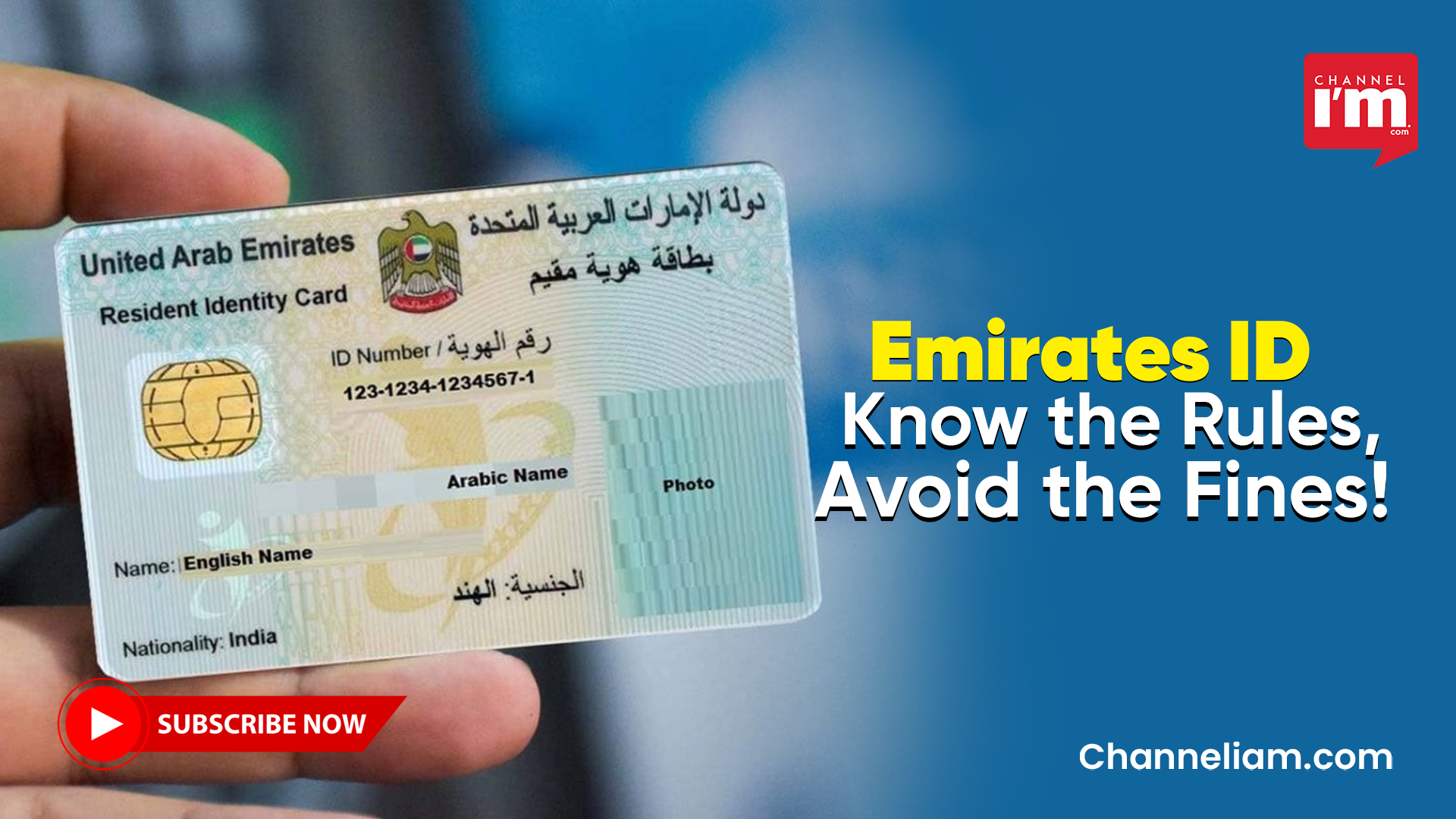 Emirates ID Know the Rules, Avoid the Fines! - Channeliam / Channel I'M ...