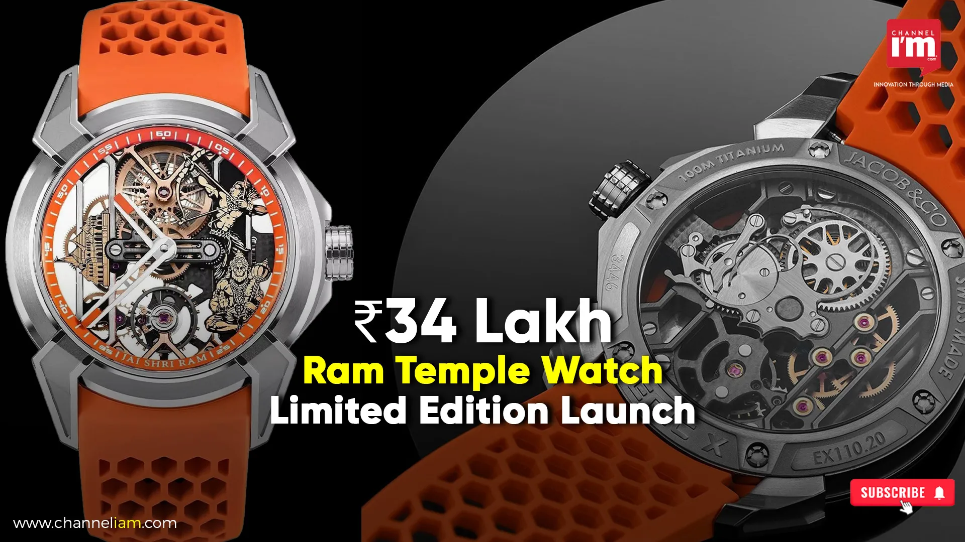 ₹34 Lakh Ram Temple Watch Limited Edition Launch - Channeliam / Channel ...