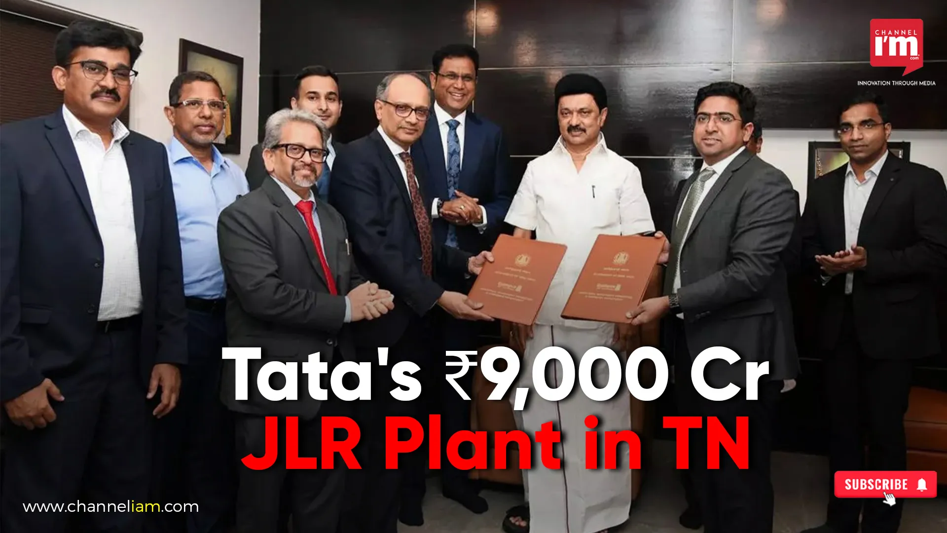 Tata Motors to Build ₹9,000 Cr JLR EV Plant in Ranipet