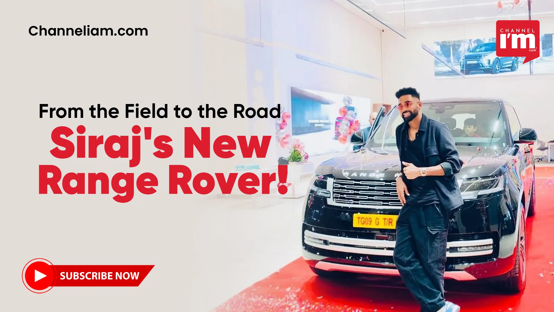 From the Field to the Road Siraj's New Range Rover! - Channeliam ...