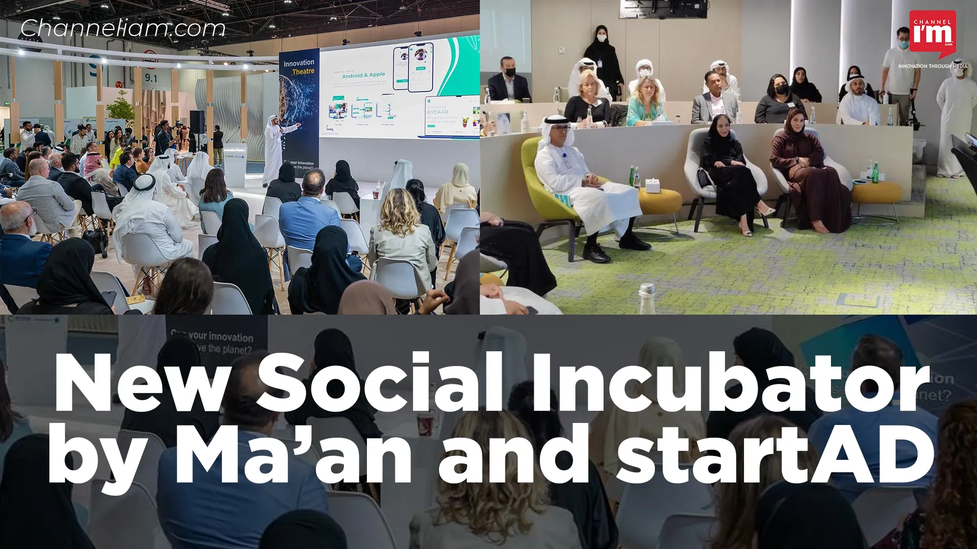 Ma’an Launches New Social Incubator Program with startAD - Channeliam ...
