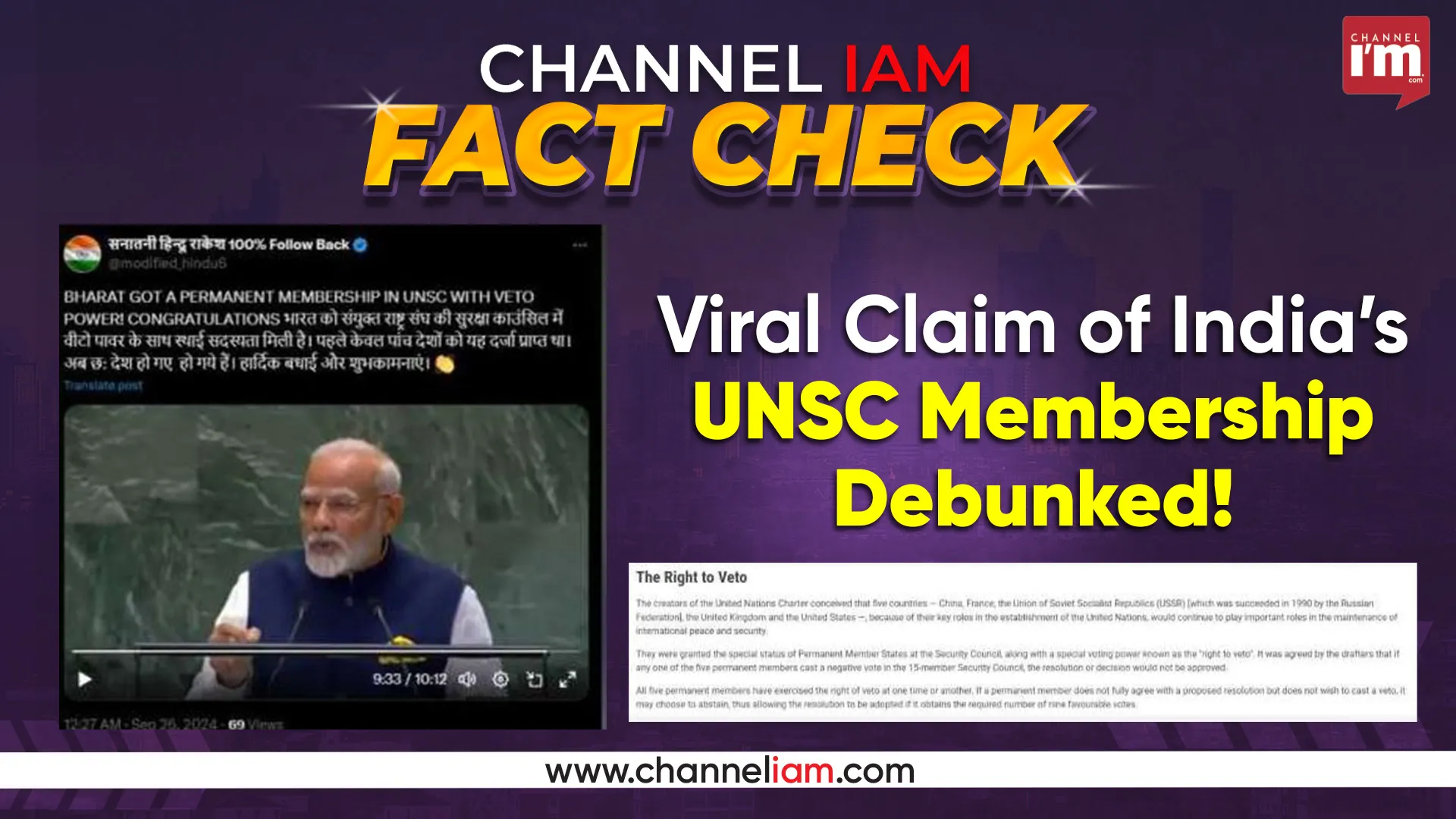 Viral Claim of India’s UNSC Membership Debunked! - Channeliam / Channel ...