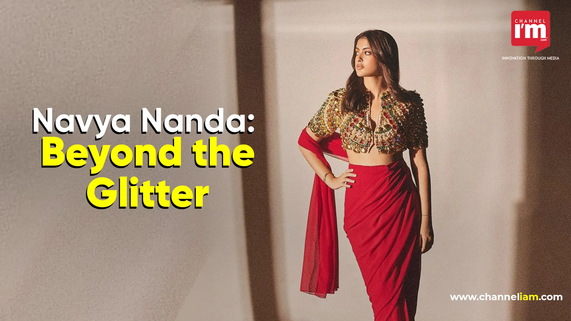 Navya Nanda, heiress to a ₹7014 crore fortune