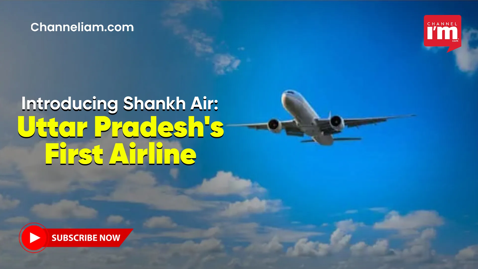Introducing Shankh Air: Uttar Pradesh's First Airline - Channeliam ...