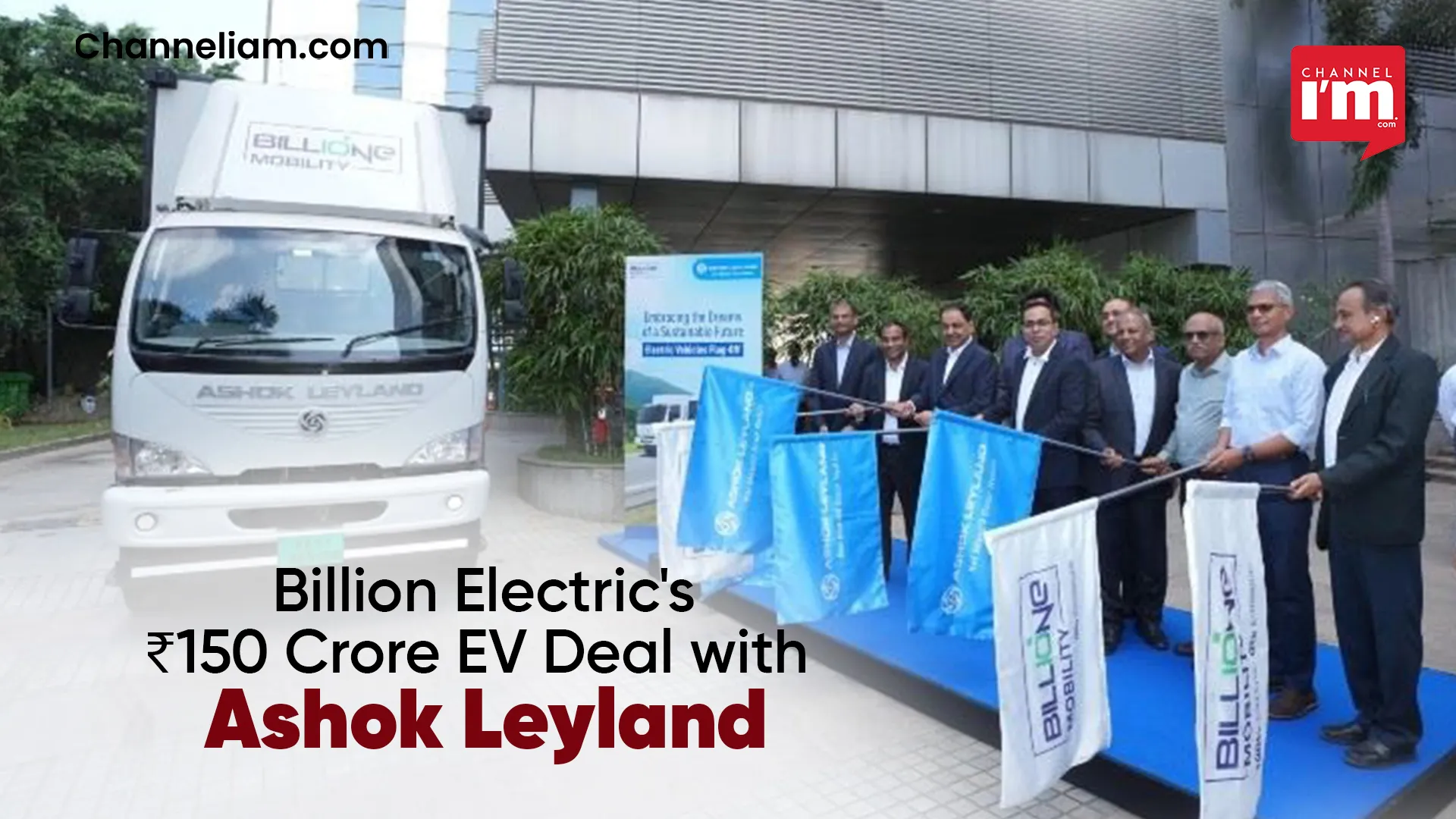 Billion Electric Orders 180 EVs from Ashok Leyland