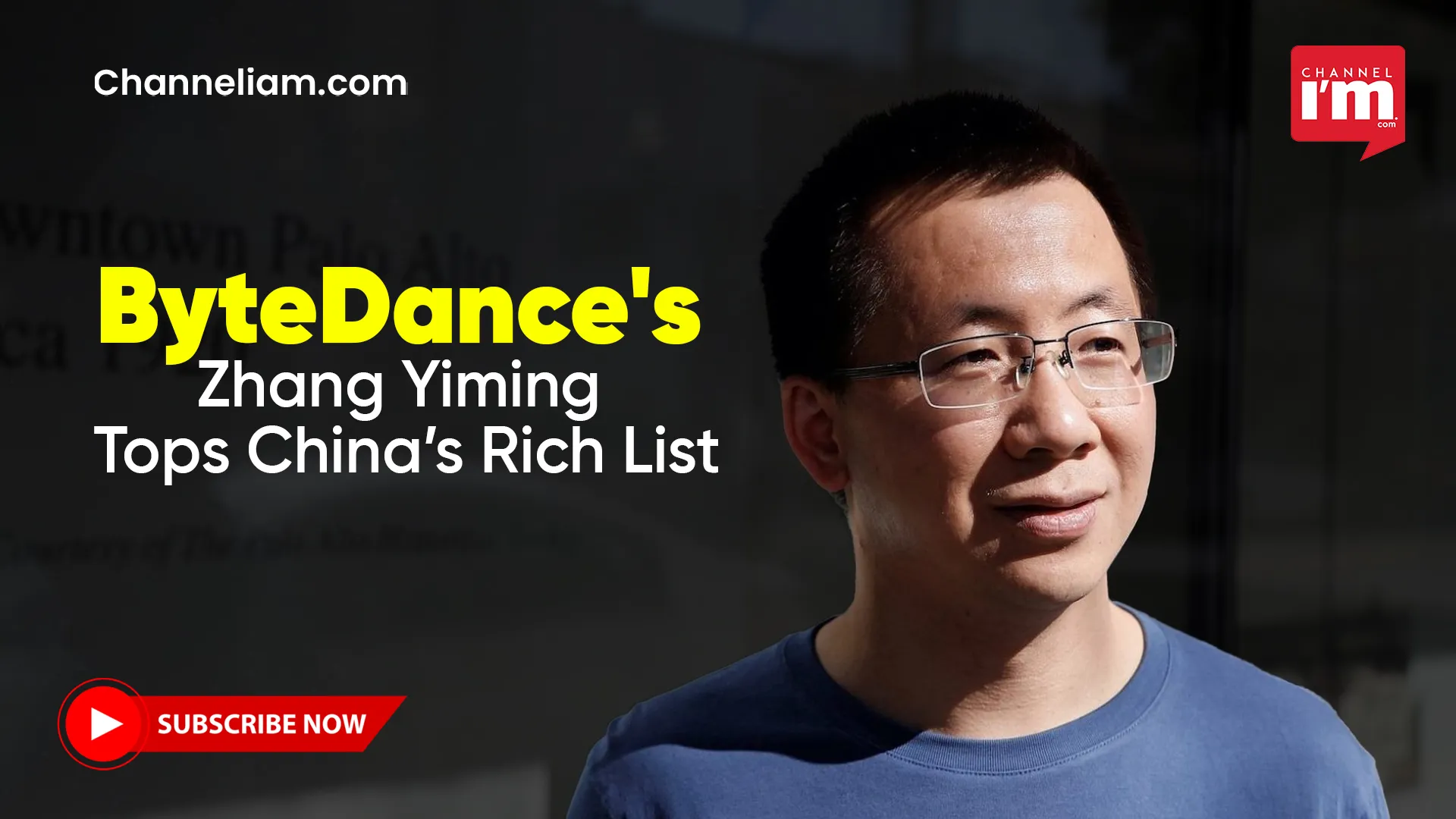 Zhang Yiming Tops Hurun China Rich List 2025