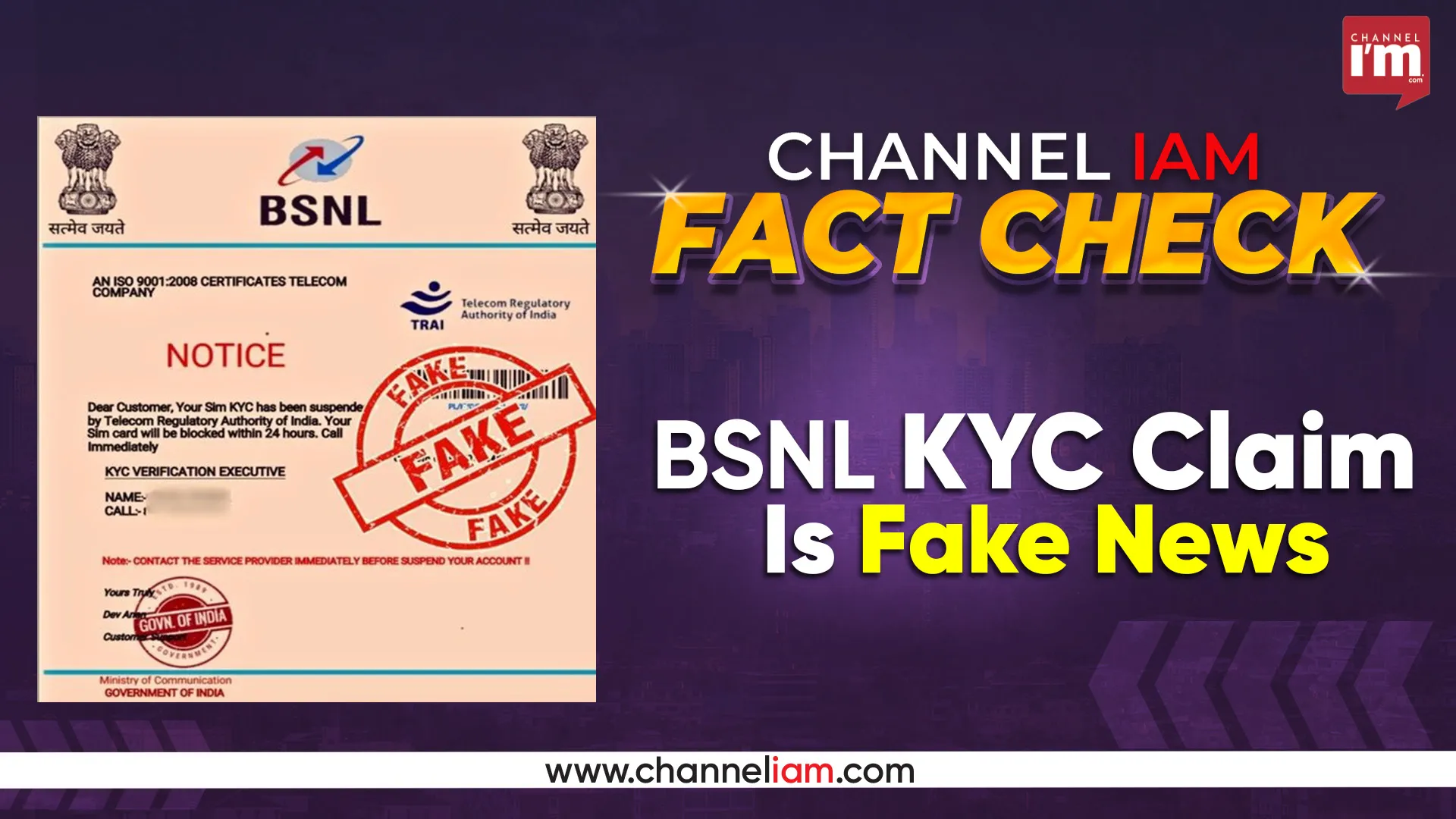 BSNL KYC Suspension Claim Is Fake: PIB Fact Check Confirms