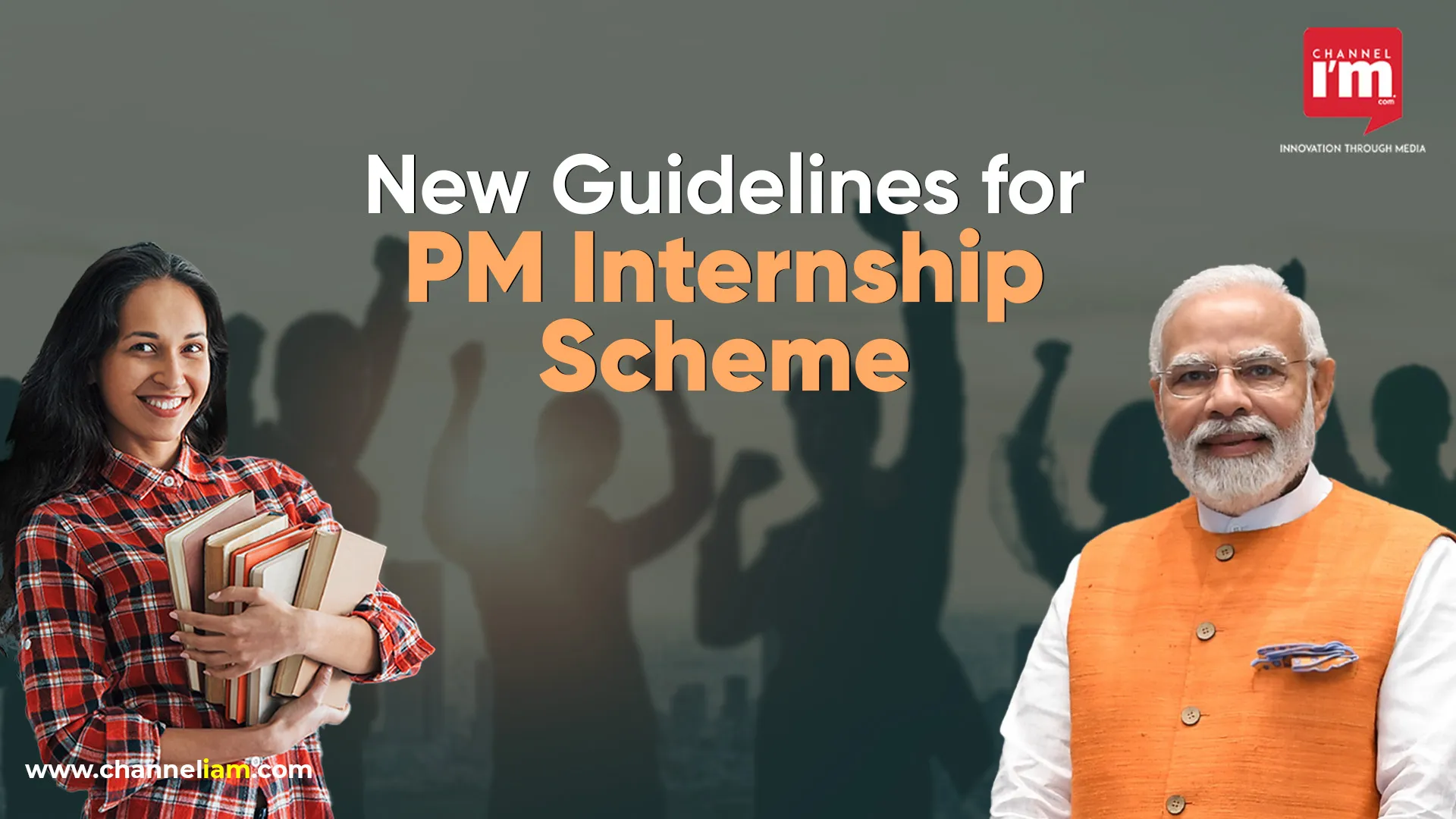 MCA to Announce PM Internship Scheme Criteria