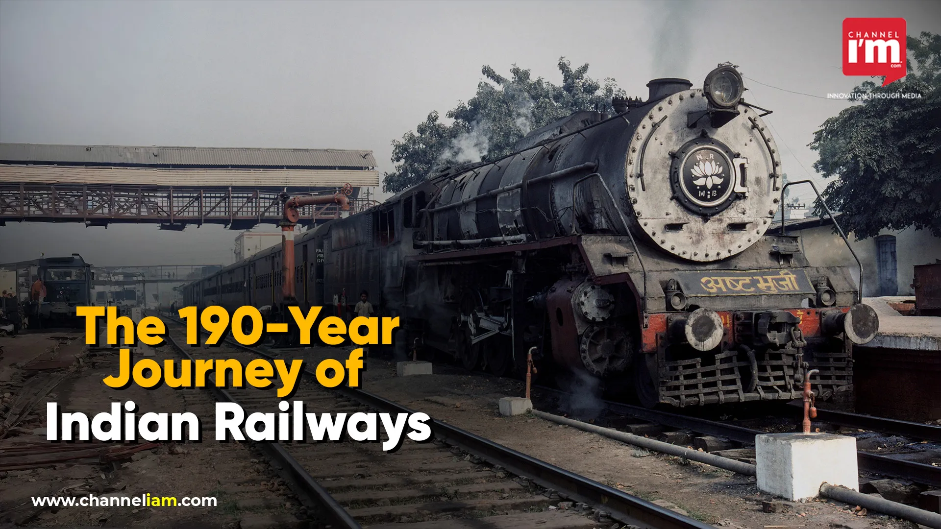 From Steam to Bullet Trains in 190 Years - Channeliam / Channel I'M English