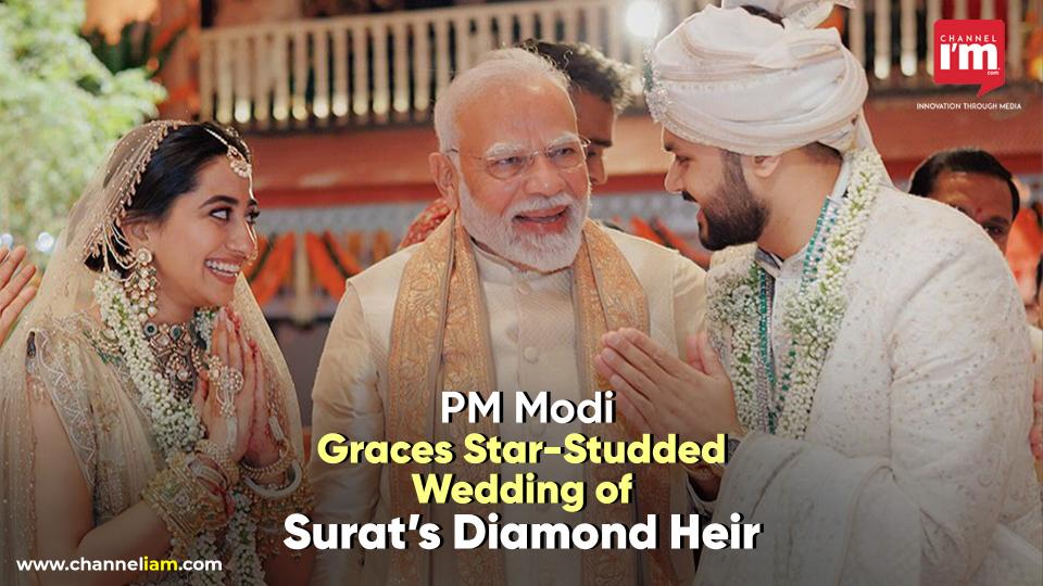 PM Narendra Modi attended the grand wedding of Dravya Dholakia