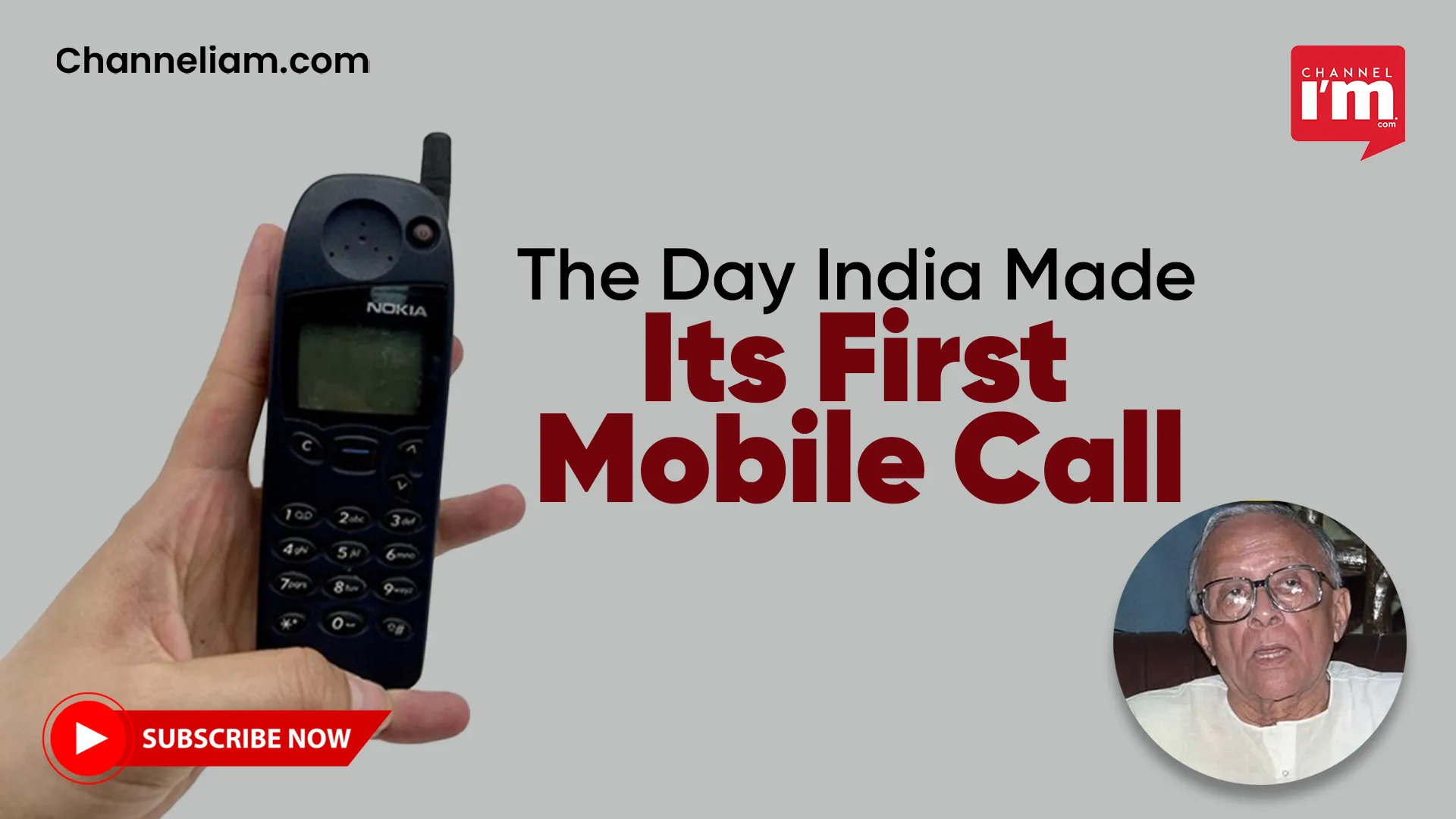The Day India Made Its First Mobile Call - Channeliam / Channel I'M English