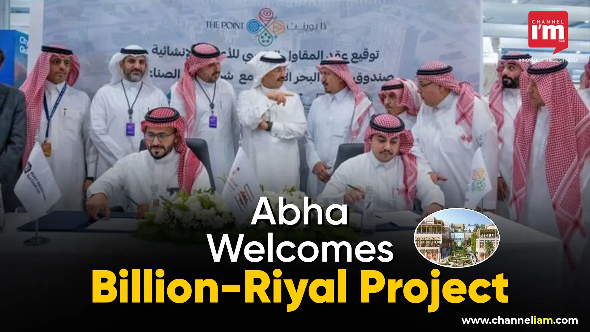 The Point Abha: SAR 1B Tourism & Retail Landmark