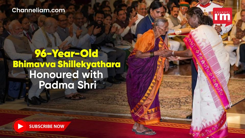 Bhimavva Shillekyathara Wins Padma Shri - Channeliam / Channel I'M English