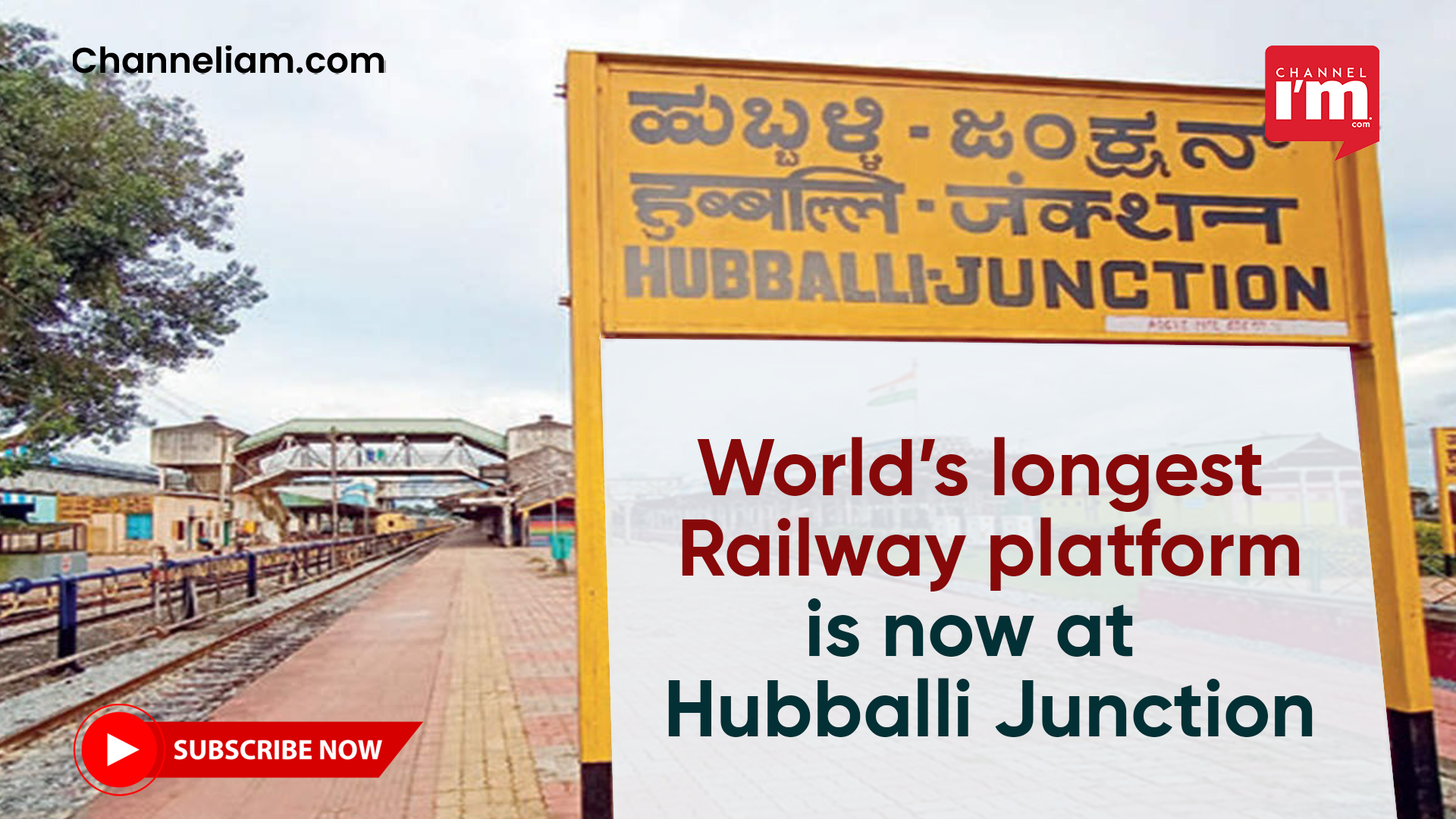 Hubballi’s platform 1 is now the longest in the world - Channeliam ...
