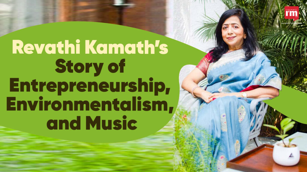 Revathi Kamath: The Woman Who Shaped Zerodha’s Legacy