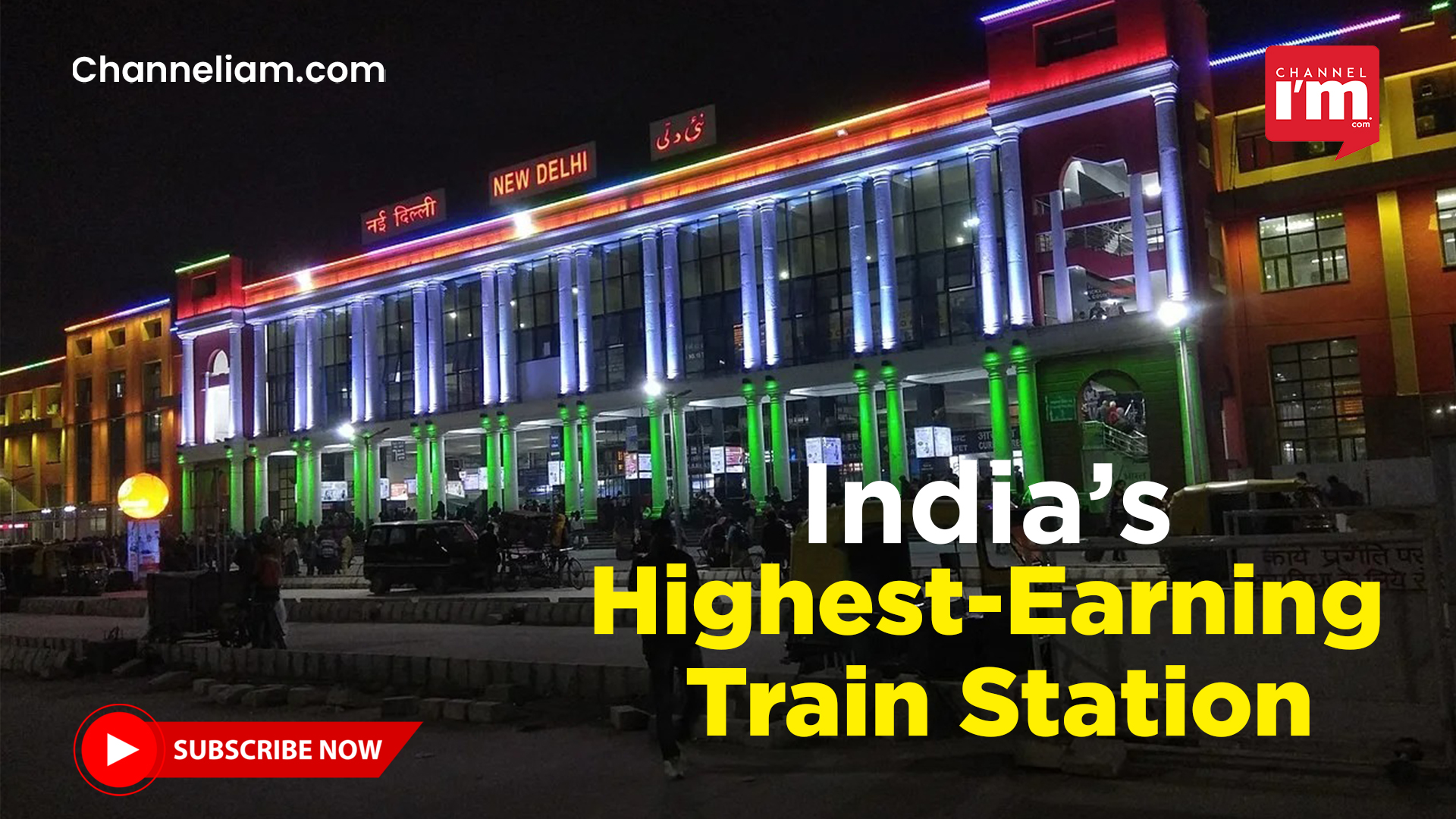 India’s Top-Earning Railway Hub - Channeliam / Channel I'M English