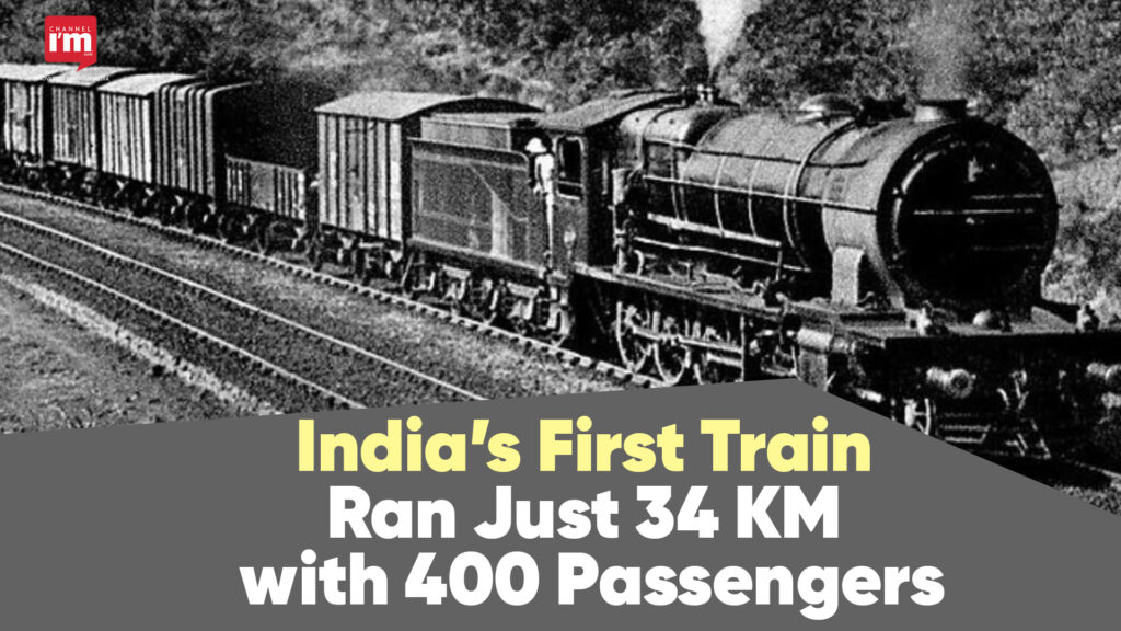 The Birth of Indian Railways in 34 Kilometres - Channeliam / Channel I ...