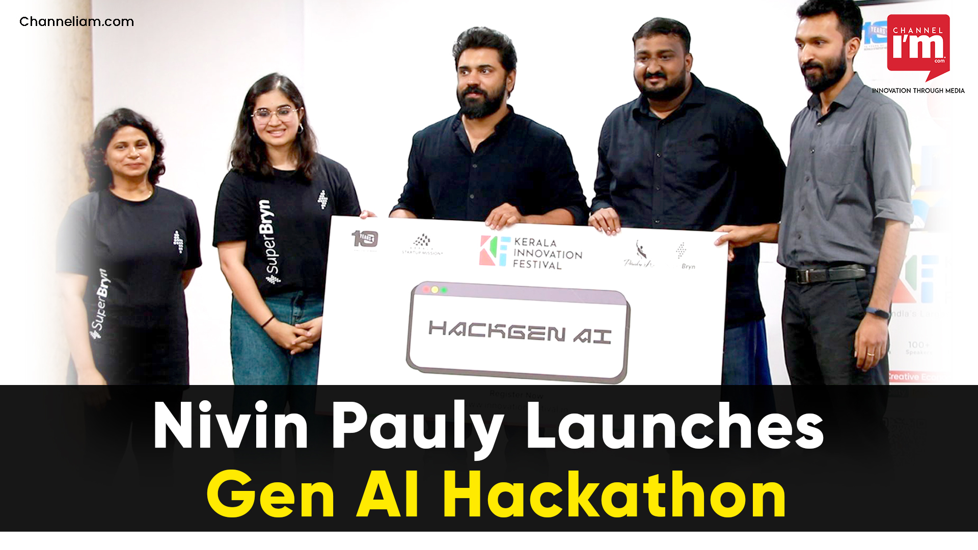 KSUM Launches India's Biggest Gen AI Hackathon - Channeliam / Channel I ...