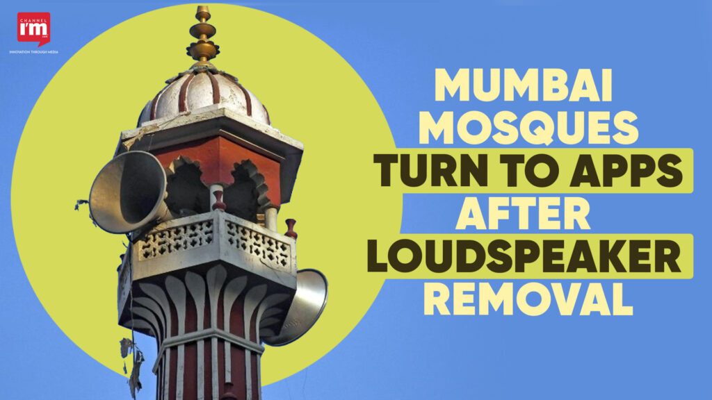Mumbai Mosques Use Apps, Home Speakers for Azaan