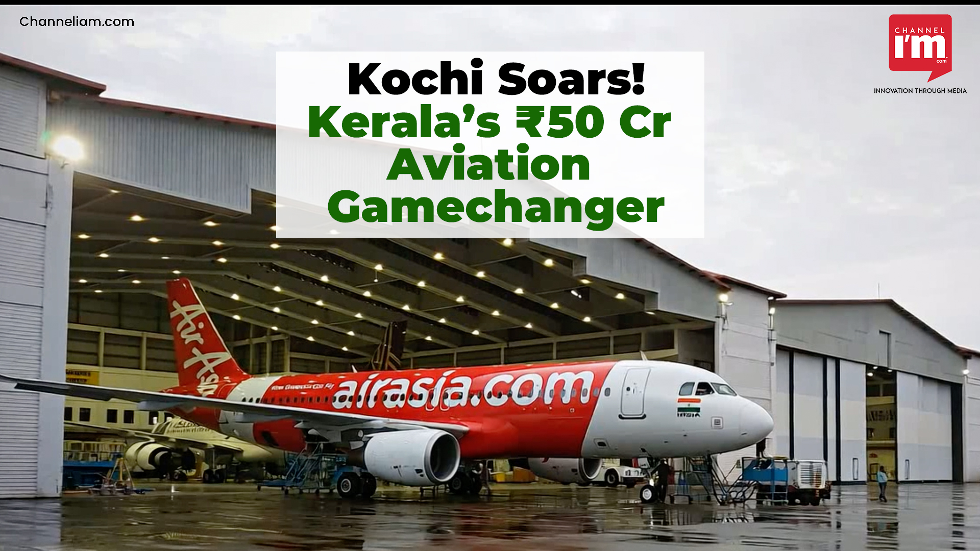 CIASL Launches ₹50 Crore Aviation Upgrade - Channeliam / Channel I'M English