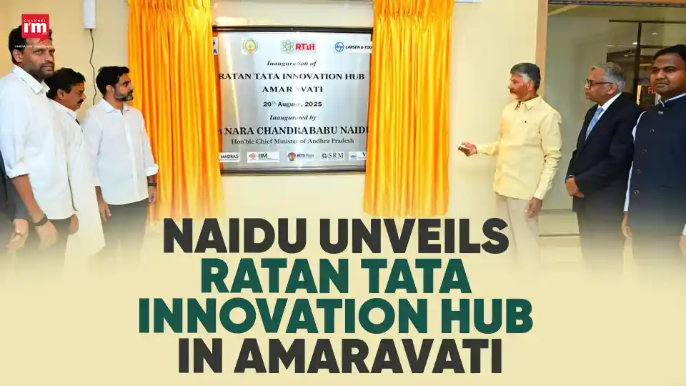 Ratan Tata Innovation Hub Inaugurated in Amaravati