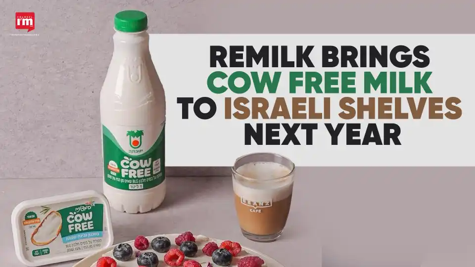 Cow free milk coming to Israel next year