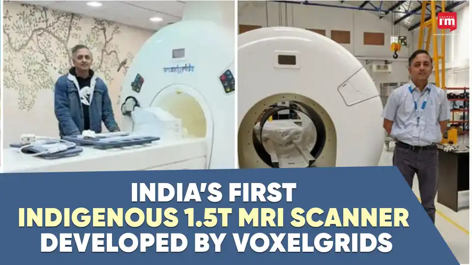 India Launches Its First 1.5T MRI