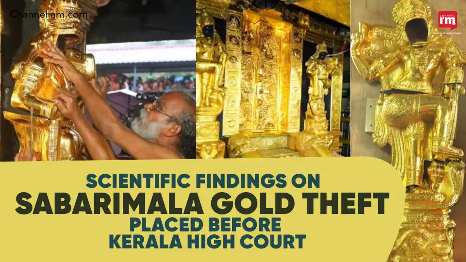 Tests Clarify Sabarimala Gold Theft