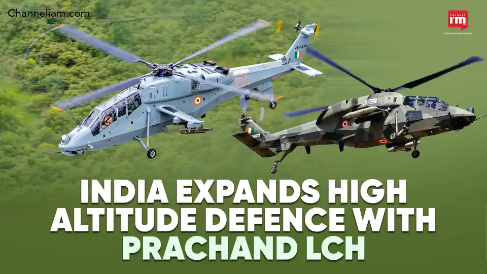 HAL’s Prachand Boosts India’s Air Power