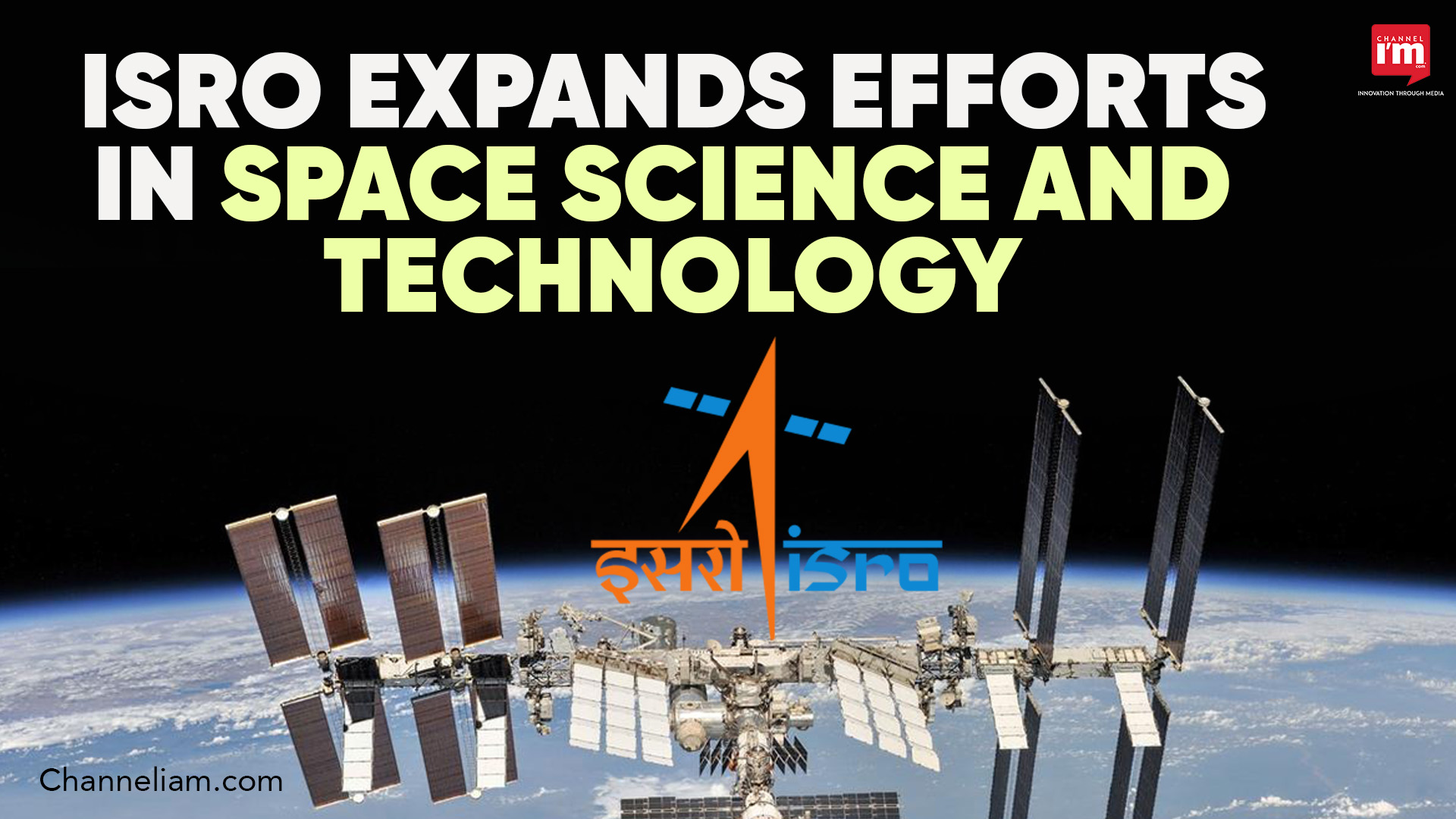 ISRO Gaganyaan and Space Station Expansion