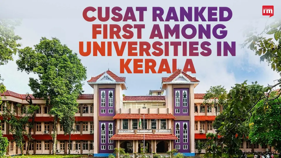 CUSAT Tops Kerala University Rankings