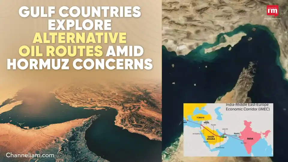 Gulf Countries Plan New Oil Routes