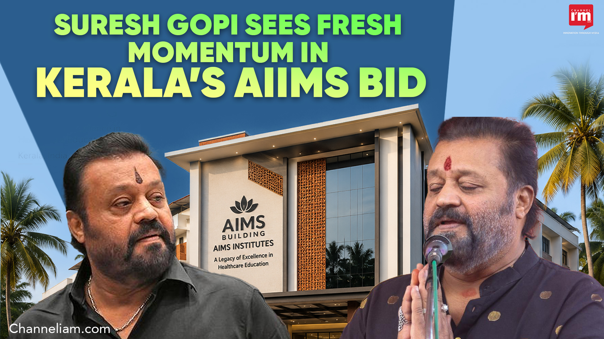 AIIMS In Kerala? Centre Sees Progress